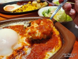 Saizeriya - How Good Is It Actually? - How Good is it Actually