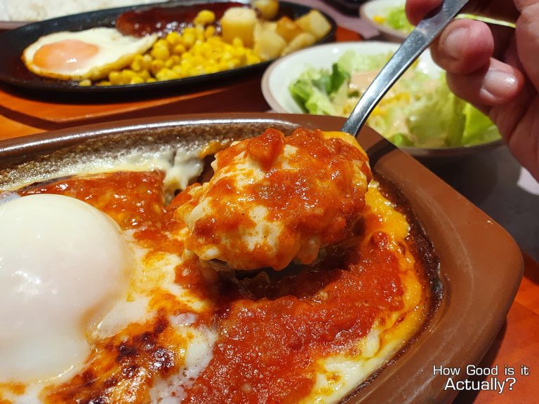 Saizeriya - How Good Is It Actually? - How Good is it Actually