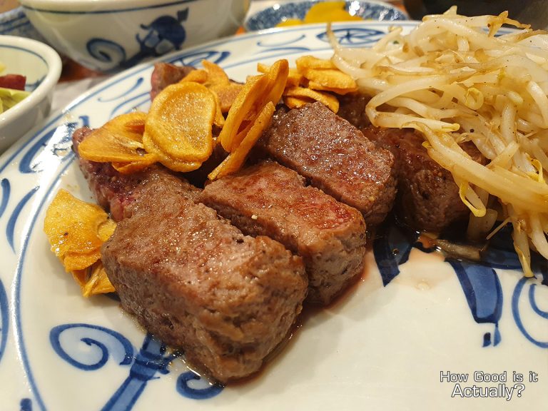 Steakland Kobe - How Good Is It Actually? - How Good is it Actually