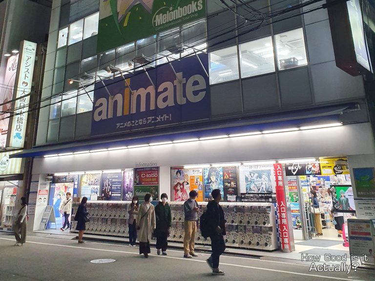 Nipponbashi Den Den Town - How Good Is It Actually? - How Good is it ...