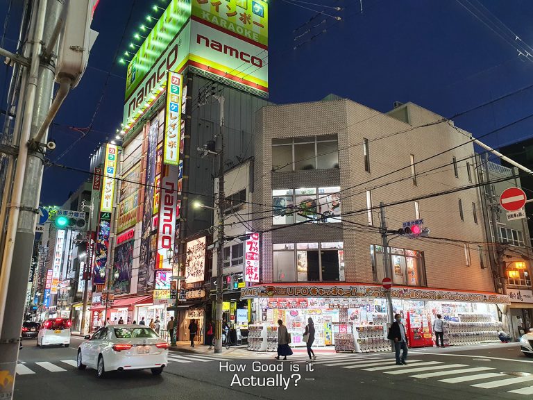 Nipponbashi Den Den Town - How Good Is It Actually? - How Good is it ...