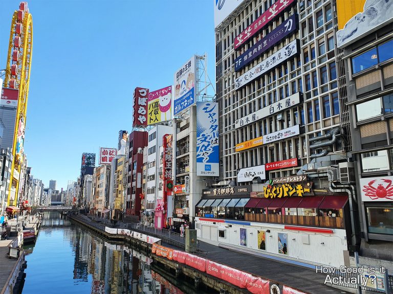 Dotonbori - How Good Is It Actually? - How Good is it Actually