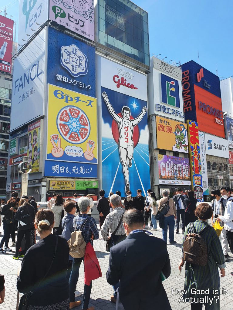 Dotonbori - How Good Is It Actually? - How Good is it Actually