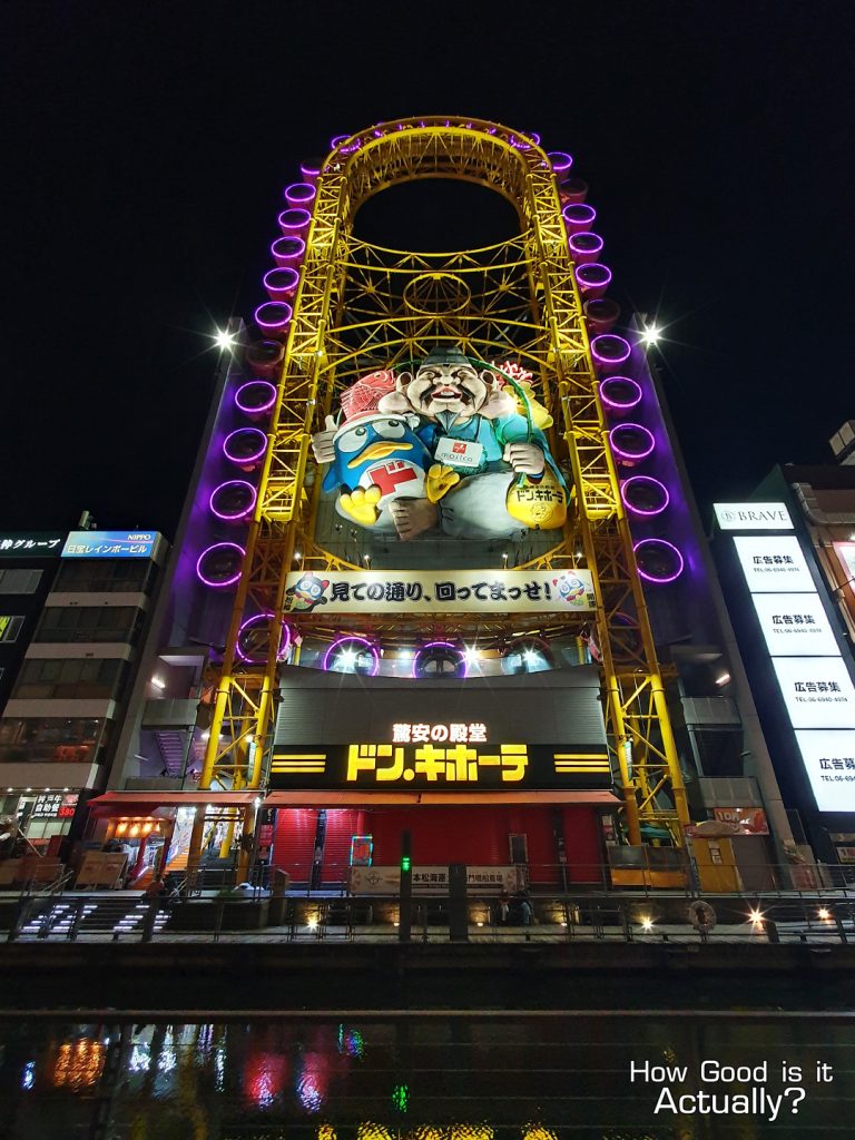Dotonbori - How Good Is It Actually? - How Good is it Actually