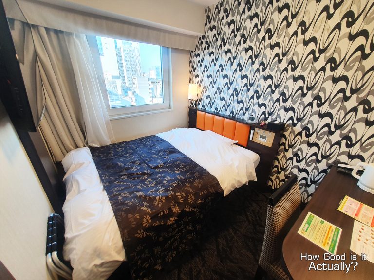 APA Hotel - How Good Is It Actually?