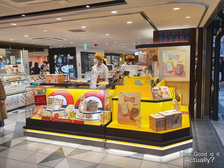 Tokyo Gift Palette & Okashi Land - How Good Is It Actually?