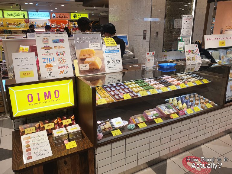Tokyo Gift Palette & Okashi Land - How Good Is It Actually?