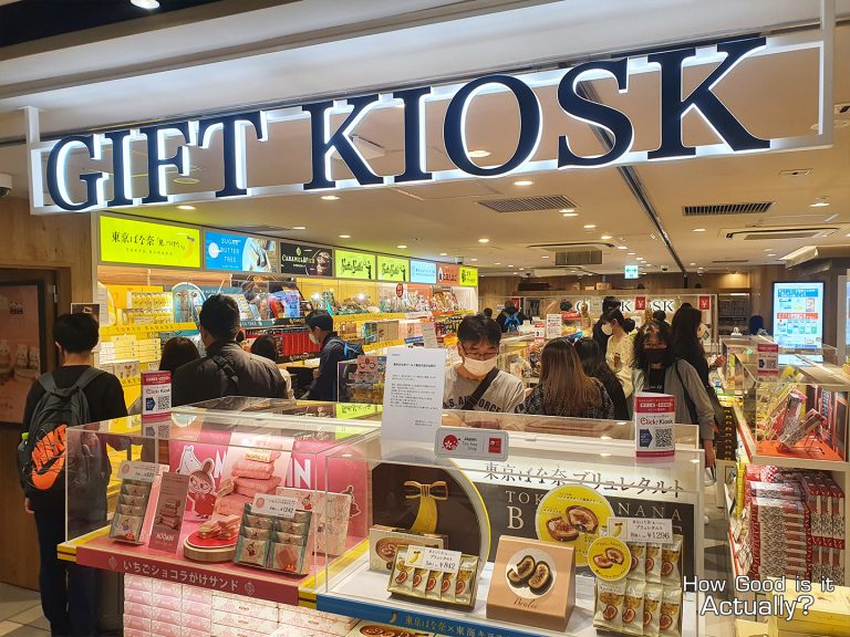 Tokyo Gift Palette & Okashi Land - How Good Is It Actually?