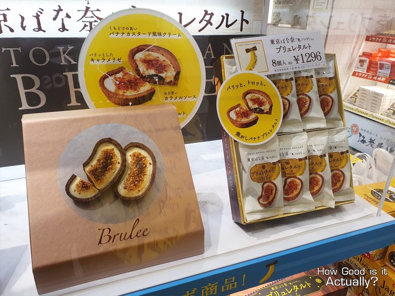 Tokyo Gift Palette & Okashi Land - How Good Is It Actually?