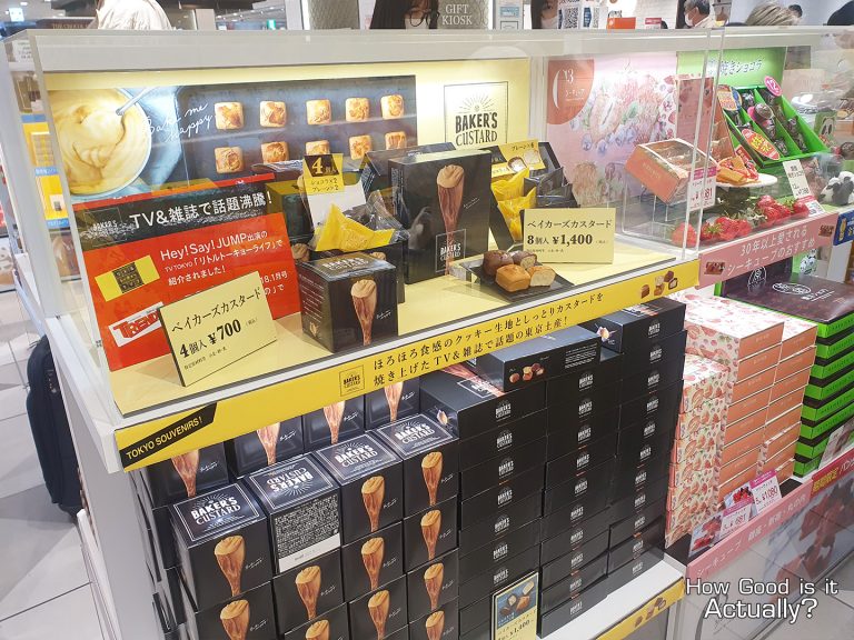 Tokyo Gift Palette & Okashi Land - How Good Is It Actually?