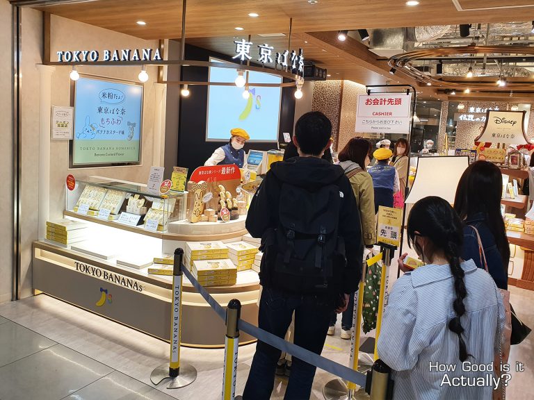 Shopping at Tokyo Station - How Good Is It Actually?