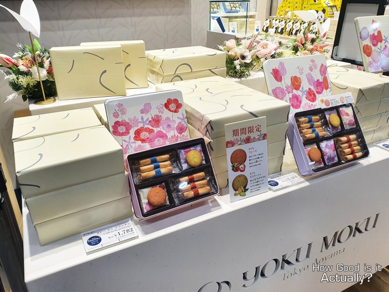 Tokyo Gift Palette & Okashi Land - How Good Is It Actually?