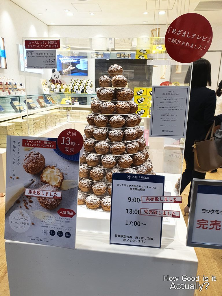 Tokyo Gift Palette & Okashi Land - How Good Is It Actually?