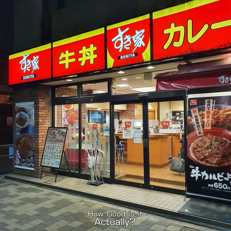 Sukiya (Suehirocho Store) - How Good Is It Actually?