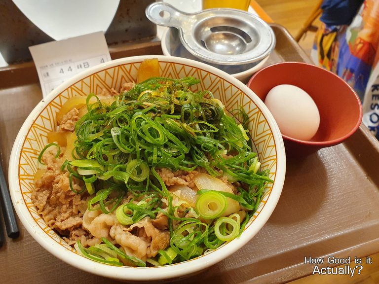 Sukiya (Suehirocho Store) - How Good Is It Actually?