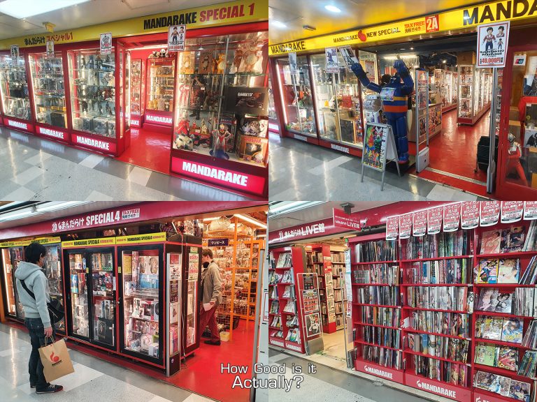 Nakano Broadway - How Good Is It Actually? - How Good is it Actually