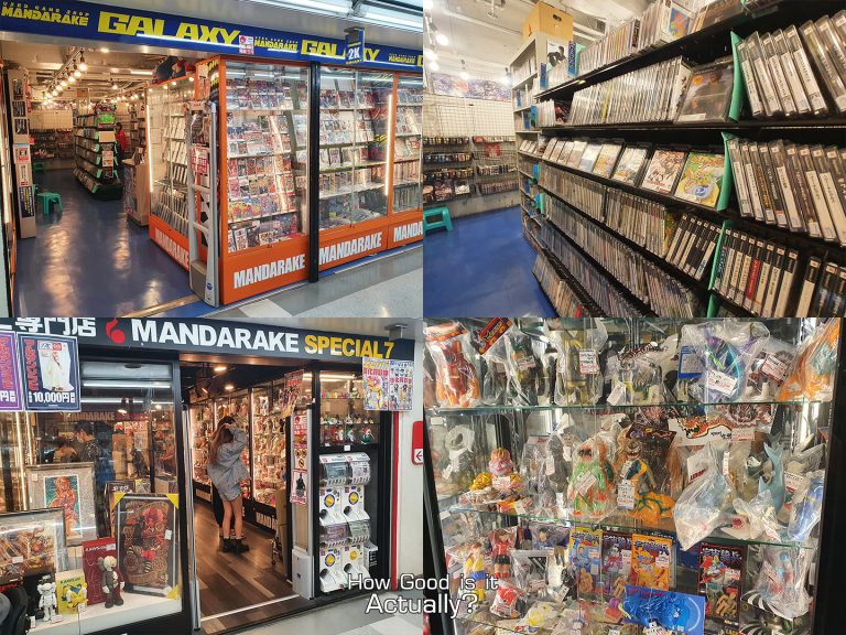 Nakano Broadway - How Good Is It Actually? - How Good is it Actually