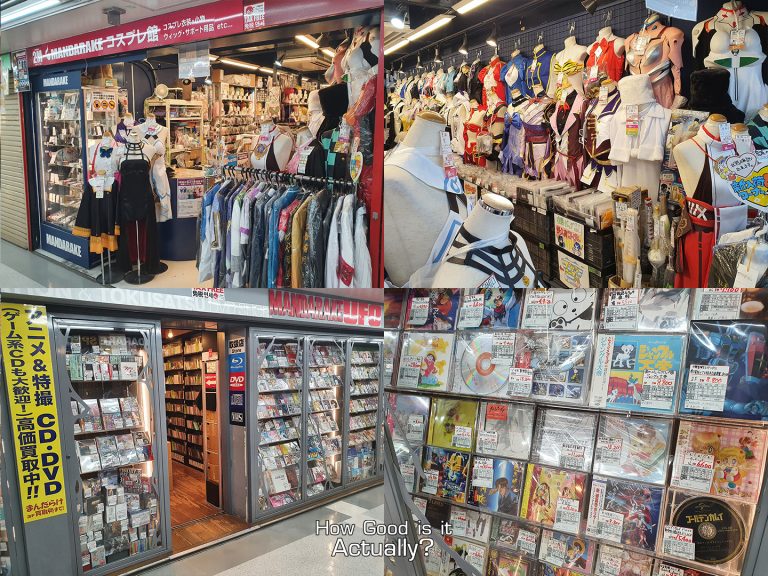 Nakano Broadway - How Good Is It Actually? - How Good is it Actually