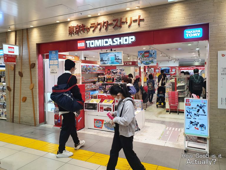 Tokyo Character Street (Tokyo Station) - How Good Is It Actually?